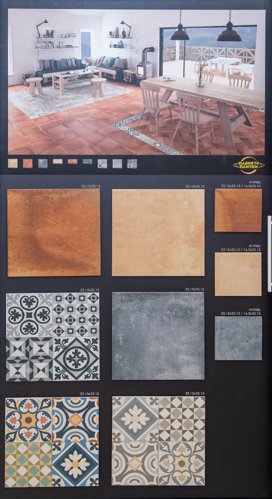Плитка Gaya_fores HERITAGE-RUSTIC